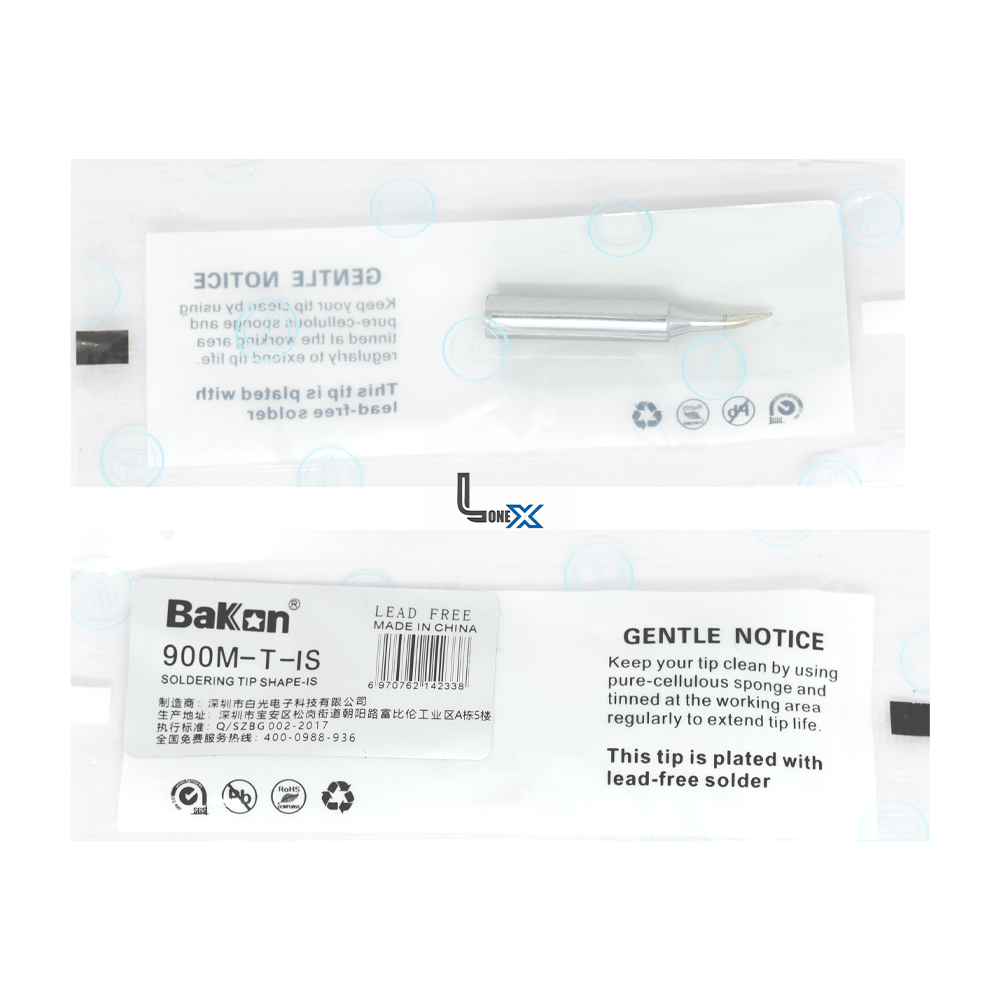 IRON BIT 900M-T-IS - Laptop